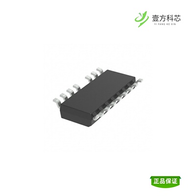 全新正品NCP1396BDR2G|NCP1397ADR2G|NCP1397BDR2G
