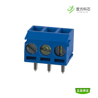 全新正品OSTTF030161|OSTTF040161|OSTTF050161