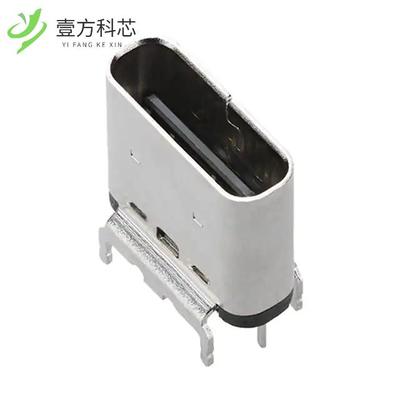 原厂原装2047110001 USB VERTICAL TYPE C 3.1全新正品