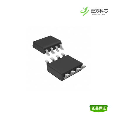 全新正品VN750SMPTR-E|VN750PTTR-E|VN750PT-E