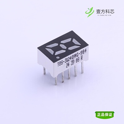 全新正品TOS-3124DMG-9B4|TOS-8106BMRL-A|TOS-F5167AA-B