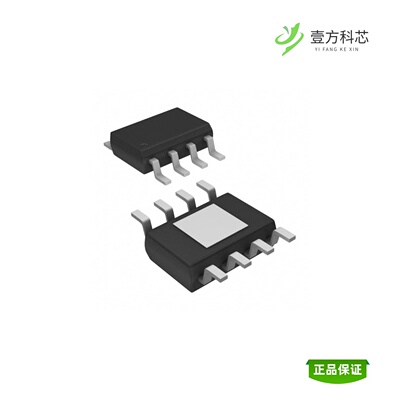 全新正品ISL6613AEIBZ|ISL6613AEIBZ-T|ISL6614ACBZ