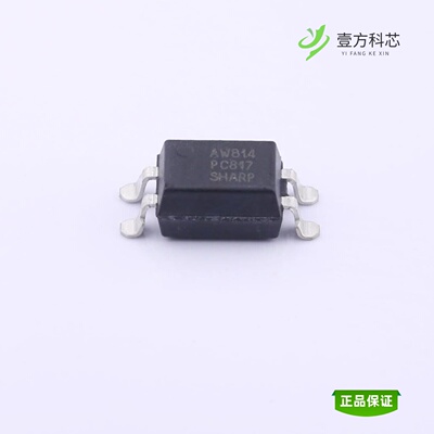 全新正品PC817X1CSP9F|PC814X1CSZ9F|PC457L0NIP0F