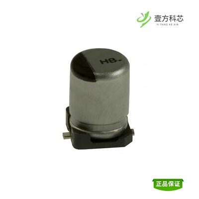 全新正品EEE-HB1H3R3AR|EEE-HB1H3R3R|EEE-HB1H330AP
