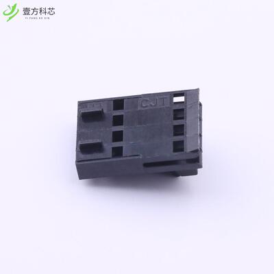 原厂原装A2550H-4P-H 2.54mm 1x4P全新正品