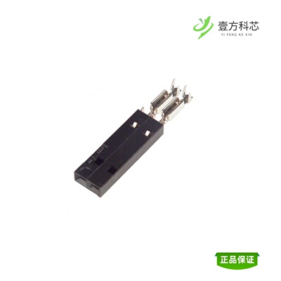 全新正品5-103974-1|5-103974-3|5-103973-9