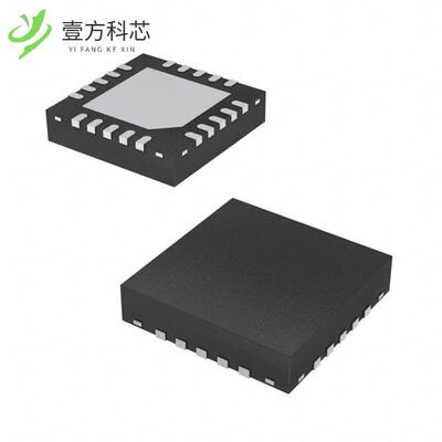 原厂原装NRF24L01P-R IC RF TXRX ISM1GHZ 20VFQFN