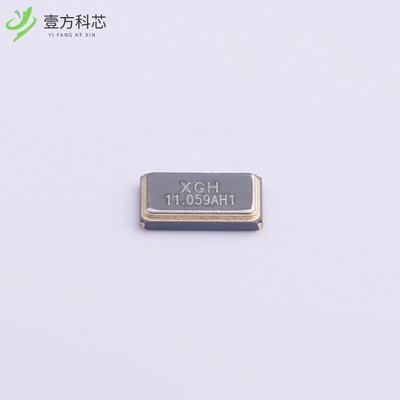 原厂原装S5311059202080 11.0592MHz ±20ppm 20pF全