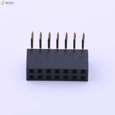 原厂原装A2541HWR-2X7P 2.54mm 2x7P全新正品