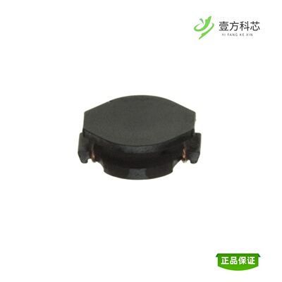 全新正品NRS6010T2R2MMGF|NRS6010T4R7MMGF|NRS6010T6R8MMGF