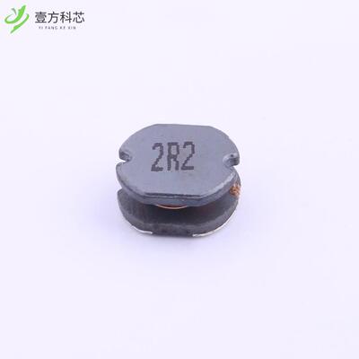 原厂原装PCD0703MT2R2 2.2uH ±20% 1.6A 23mΩ全新正品