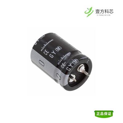 全新正品LGY1J182MELZ30|LGY1J272MELZ40|LGY1J332MELA35