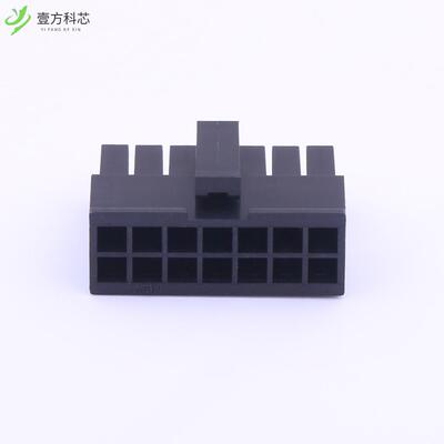 原厂原装430251400 3mm 2x7P全新正品