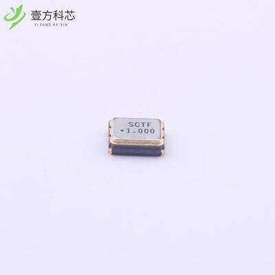 原厂原装S3D1.000000A20F30T 1MHz ±20ppm 5V全新正品