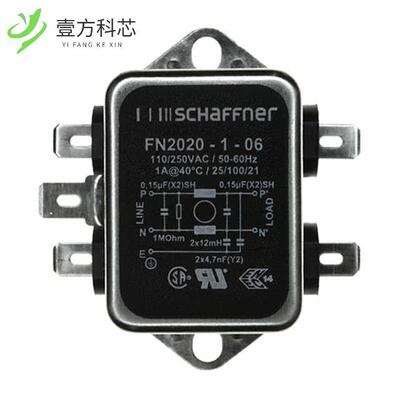 原厂原装FN2020-1-06 LINE FILTER 250VAC 1A CHAS
