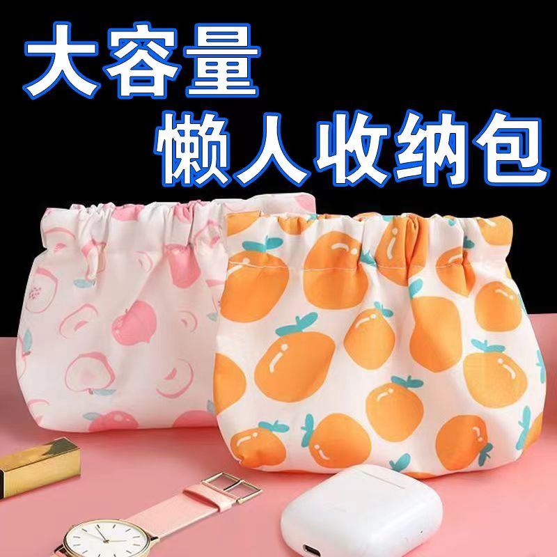 弹片印花化妆包便携口红收纳袋小随身内迷你包包里面小包自动闭合