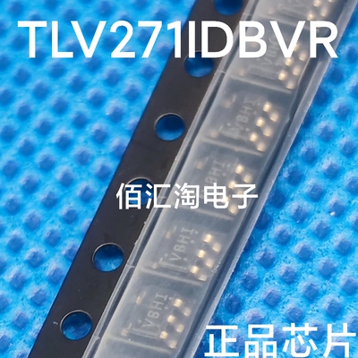 全新 TLV271IDBVR  TLV271  进口正品 封装SOT23-5