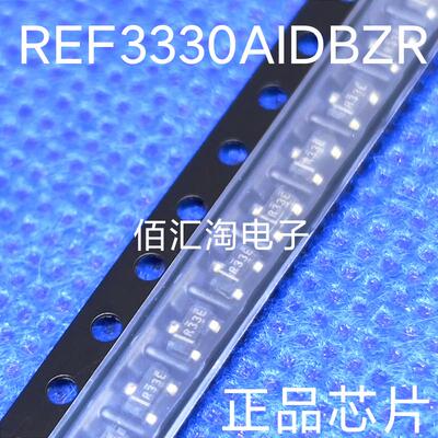 丝印R33E  REF3330AIDBZR进口原装 电子竞赛芯片 电压基准SOT23-3