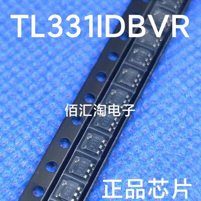全新TL331 TL331IDBVR 进口原装 单路差分电压比较器 封装SOT23-5