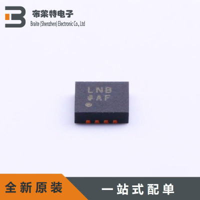 ADI线性稳压器原装正品
