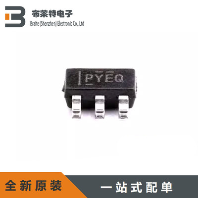 TI功率电子开关全新原装