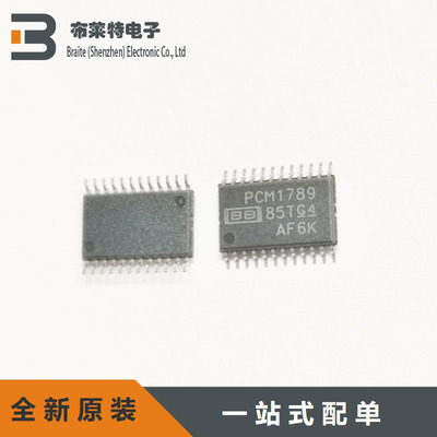 ADC/DAC数模转换芯片TI