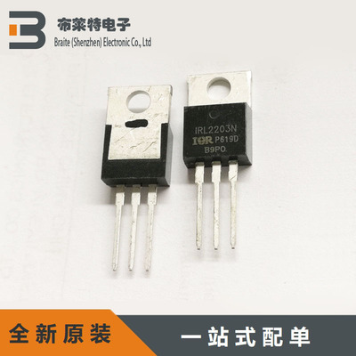 直插耐压场效应管Infineon