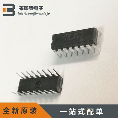 原装稳压器UTC/友顺控制器