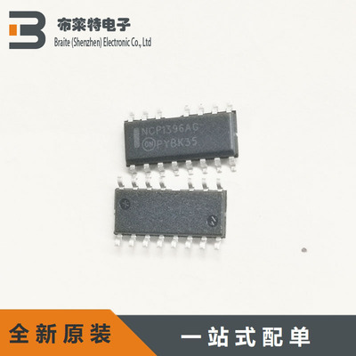 稳压控制器ON全新原装