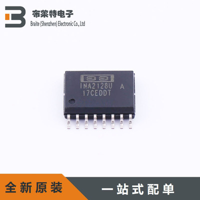 TI仪表放大器进口原装