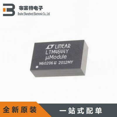 ADI电源模块DC/DC转换器芯片