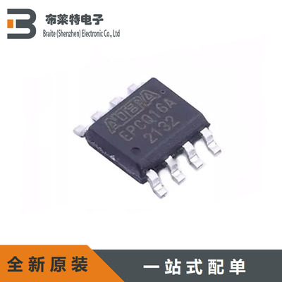 FPGA-配置存储器ALTERA原装