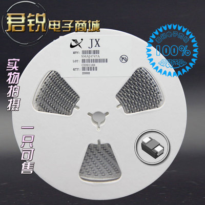 稳压二极管原装1W贴片SMA