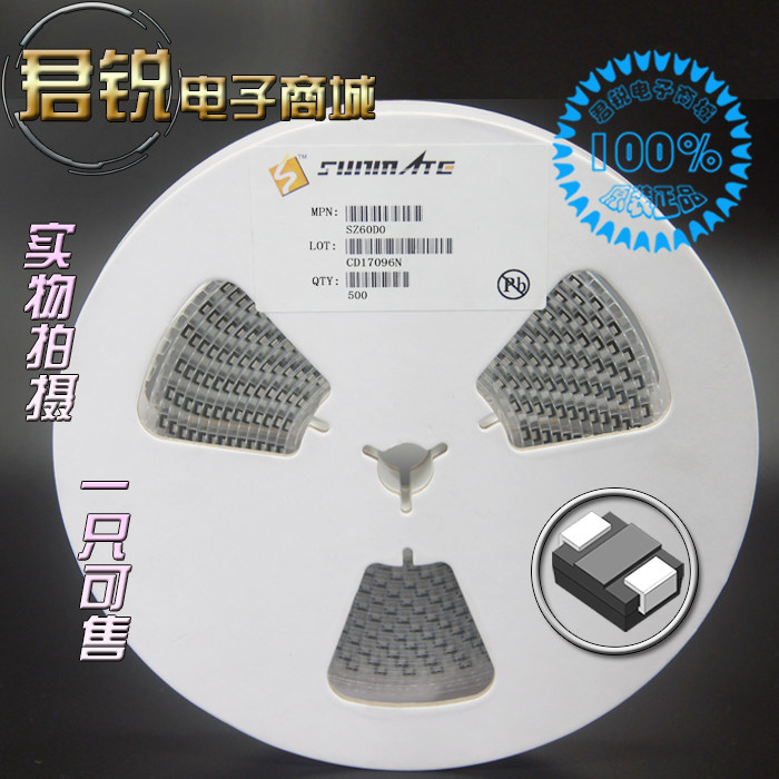 SZ60B0 SZ60B1 SZ60B2 SZ60B3 SZ60B4贴片稳压二极管 SMB封装_虎窝淘