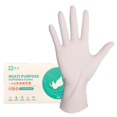 航图防水加厚橡胶食品级乳胶手套