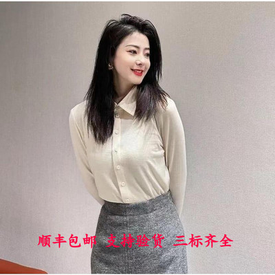 G家专柜正品2025商场同款秋季休闲羊毛衬衫1300782-1103515-001