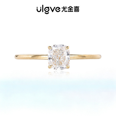 18K金枕形四爪培育钻石戒指女