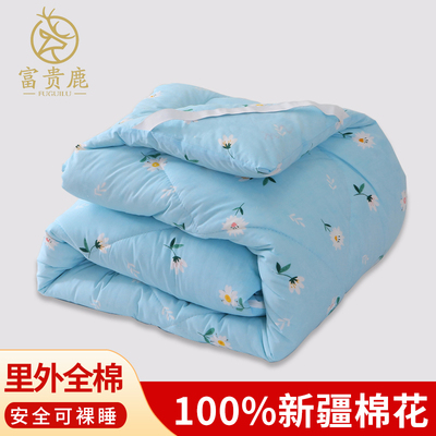 100%纯棉花填充亲肤柔软材质保证