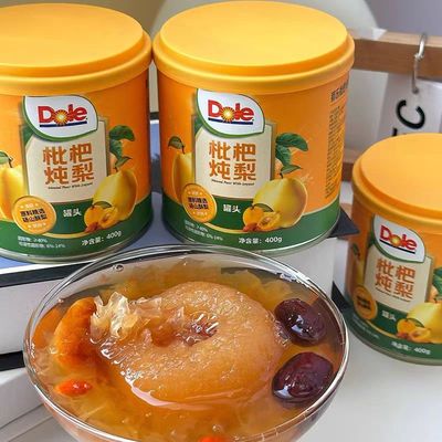 都乐银耳炖梨/枇杷炖梨水果罐头