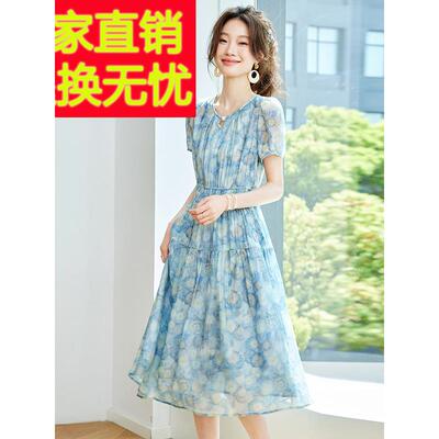 丝绸桑蚕丝v领裙2025新款式今年夏天流行的美腰花裙