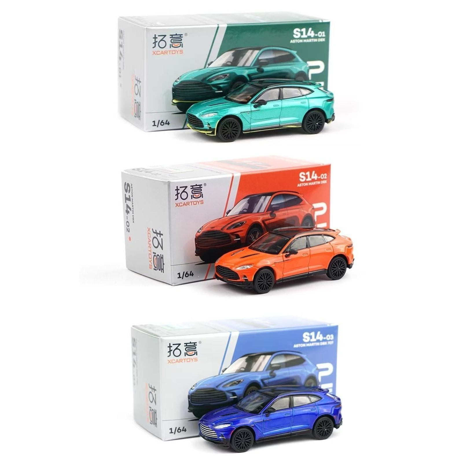 拓意模型仿真阿斯顿马丁suv越野车1/64合金汽车模型收藏摆件