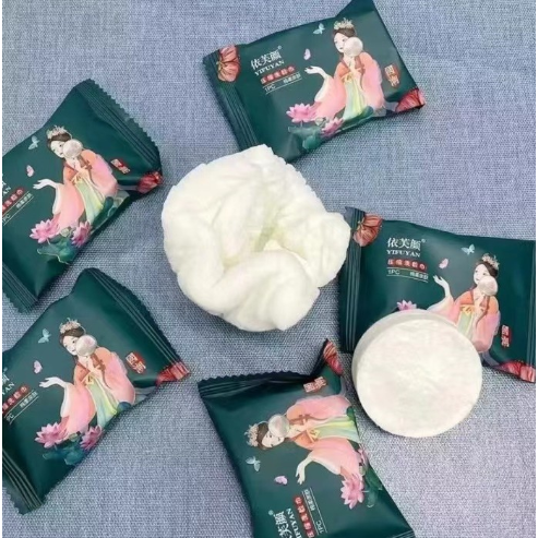 国潮风一次性压缩毛巾旅行装加厚特大洗脸洁面巾女便携擦脸巾旅游