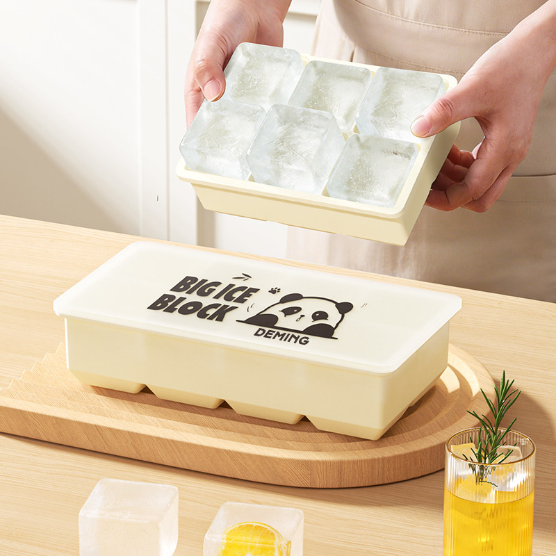 大冰块模具硅胶软制冰盒冻冰格大号威士忌方冰制冰神器家用食品级