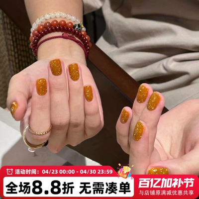 日本Enoi dIamond flash 碎钻胶 闪钻 甲油胶 F16 绝美招财黄