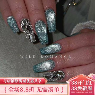 2025日本IRIE爱理 夏季薄荷巧克力系列猫眼胶甲油胶AiScream同款