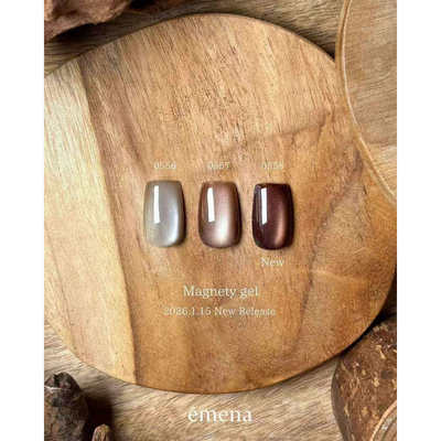 日本进口Emena茶珀棕猫眼甲油胶