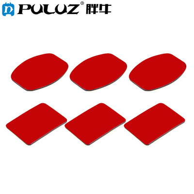 PULUZ胖牛 DJI Osmo Action配件 3个弧面底座+3个平面底座 配3M