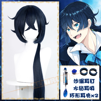 REMIROMI瓦尼塔斯cos假发