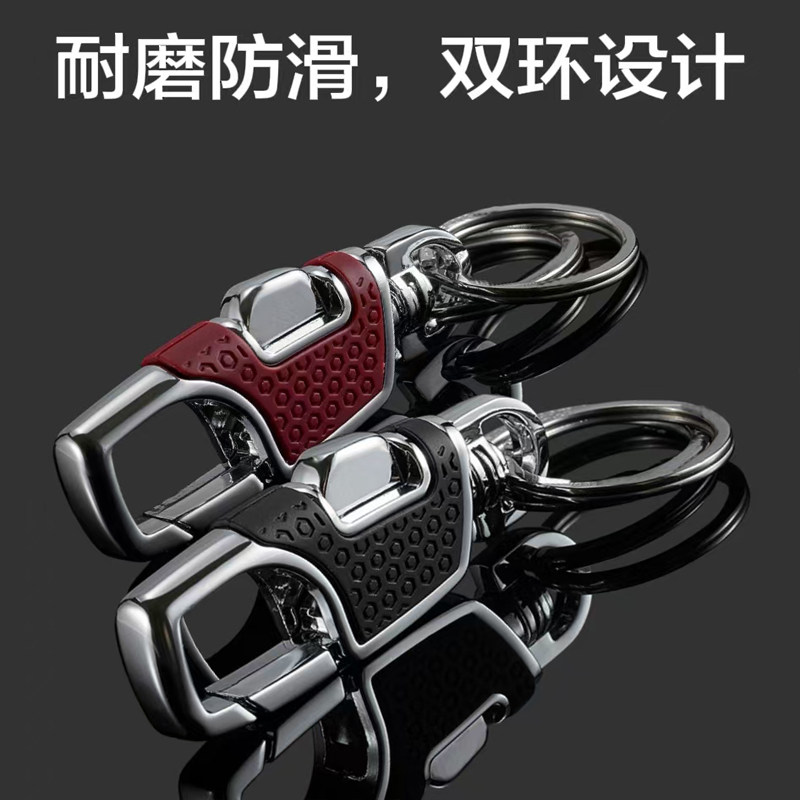 男士双环钥匙扣创意不锈钢防滑防丢腰挂汽车摩托车电动车锁匙挂件