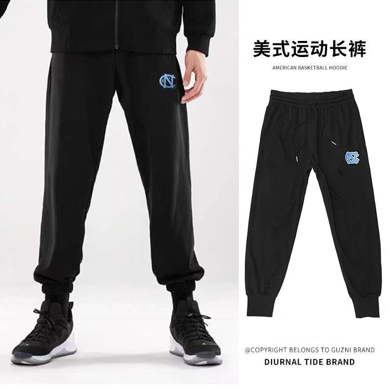 美式篮球训练裤男秋季ncaa北卡宽松束脚长裤潮牌休闲百搭运动裤